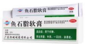 Gamot sa Pigsa na Ointment - Gamot ng Sakit